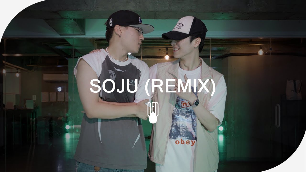 Jay Park - Soju (Remix) l SEUNGMIN x CHAEKYOUNG (Choreography) - YouTube