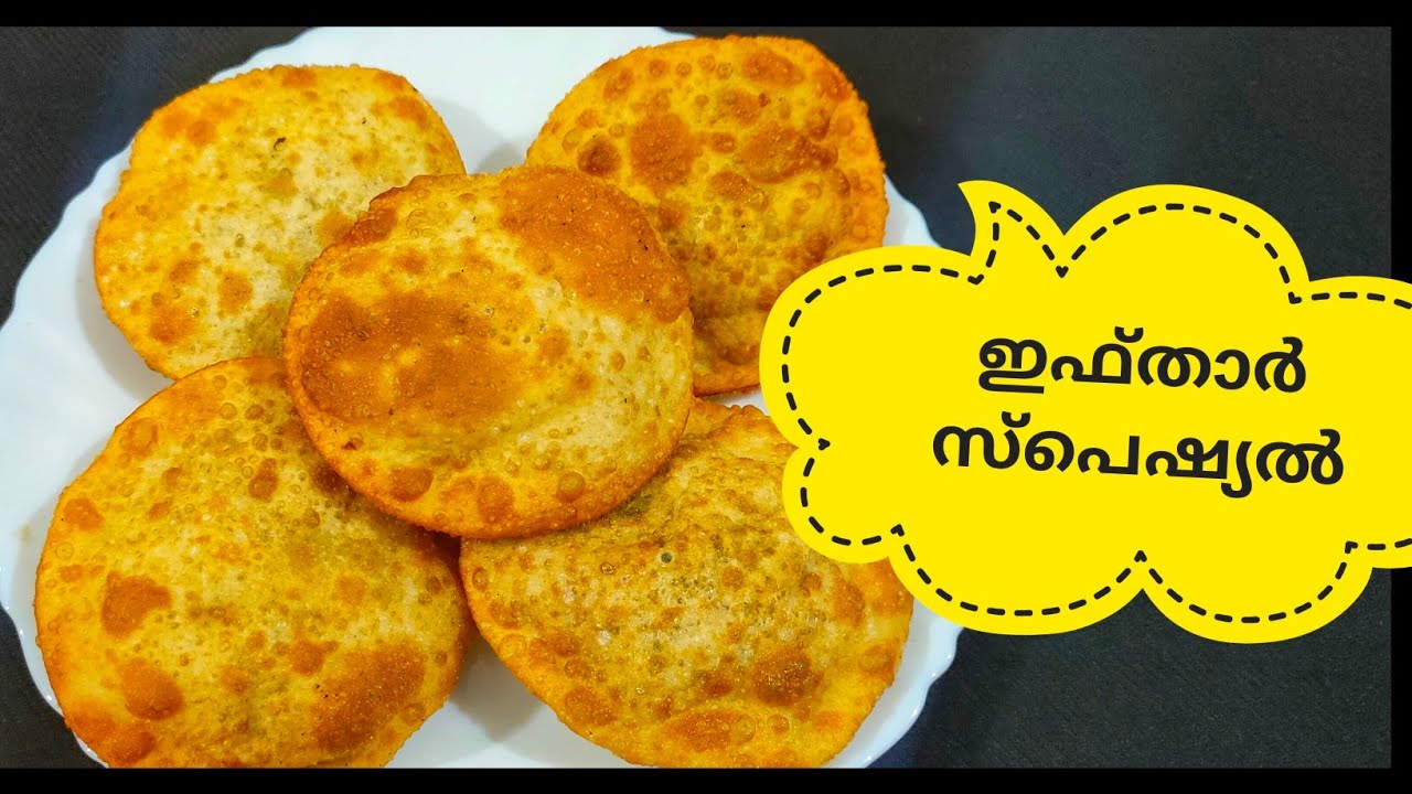 പച്ച മസാല നിറച്ചത് !kannur special snacks recipe - YouTube