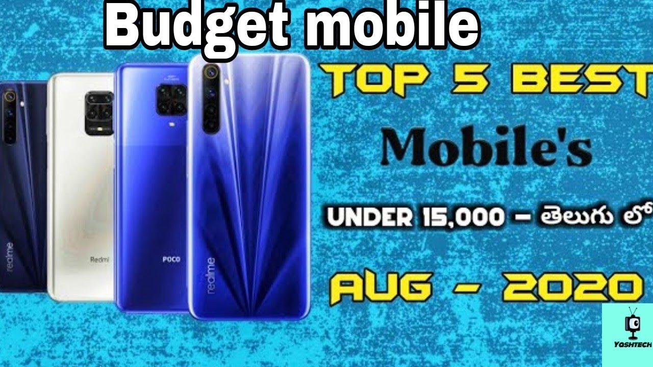 Top 5 Best mobiles under ₹15,000 Budget ⚡⚡⚡⚡August 2020 - YouTube