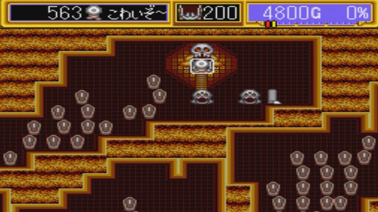 [SFC][SNES] 로드 모나크 LORD MONARCH ロードモナーク (1992) - YouTube