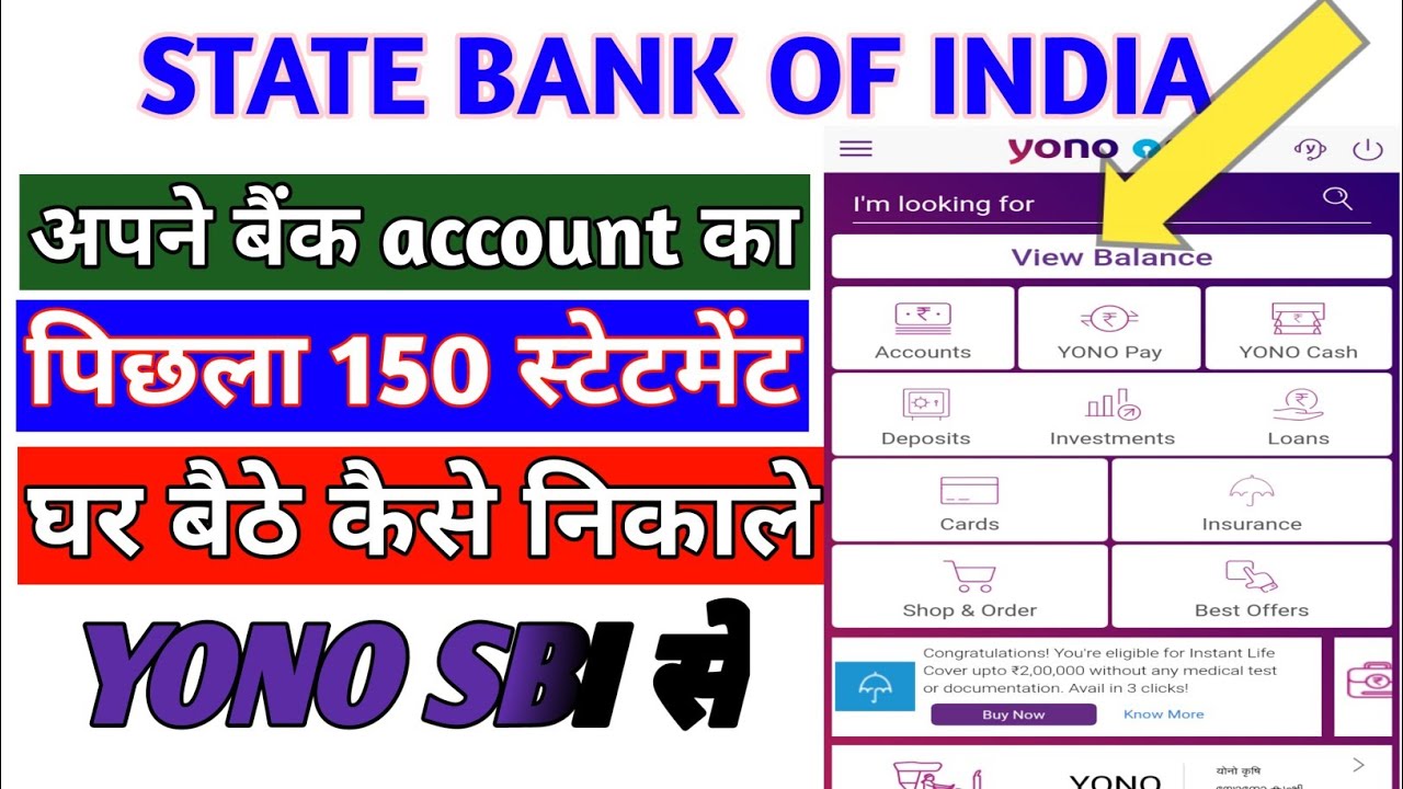 How To Download Sbi Bank Statement Online Sbi Bank Statement Kaise how-to-download-sbi-bank-statement-online-sbi-bank-statement-kaise