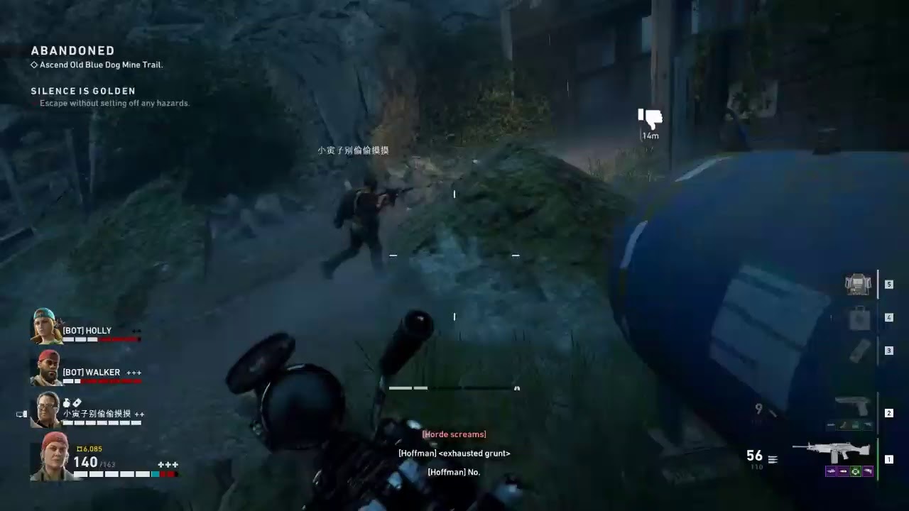 Black 4 Blood (Beta) TEST - YouTube