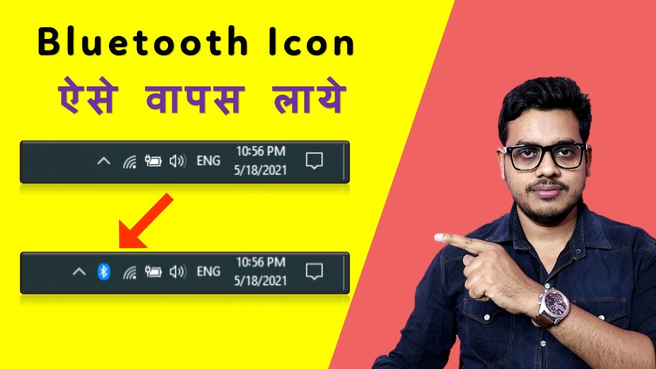 How To Fix Bluetooth Icon Not Showing In Taskbar Windows 10 Fix how-to-fix-bluetooth-icon-not-showing-in-taskbar-windows-10-fix