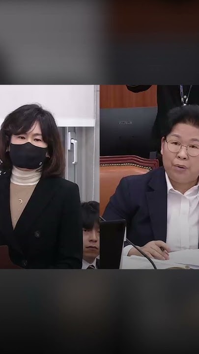 "그게 무슨 낙인효과에요!"…정순신 아들 '학폭 삭제' 묻자 #JTBC #Shorts - YouTube