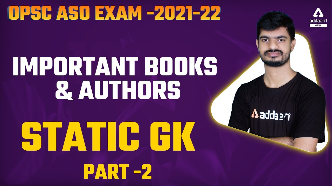 OPSC ASO | Static GK Class | Important Books & Authors - YouTube