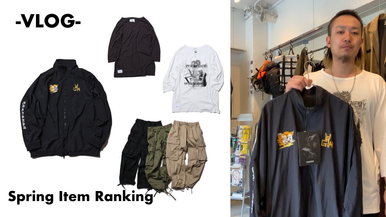 【VIZ STORE】Spring Item Ranking - YouTube