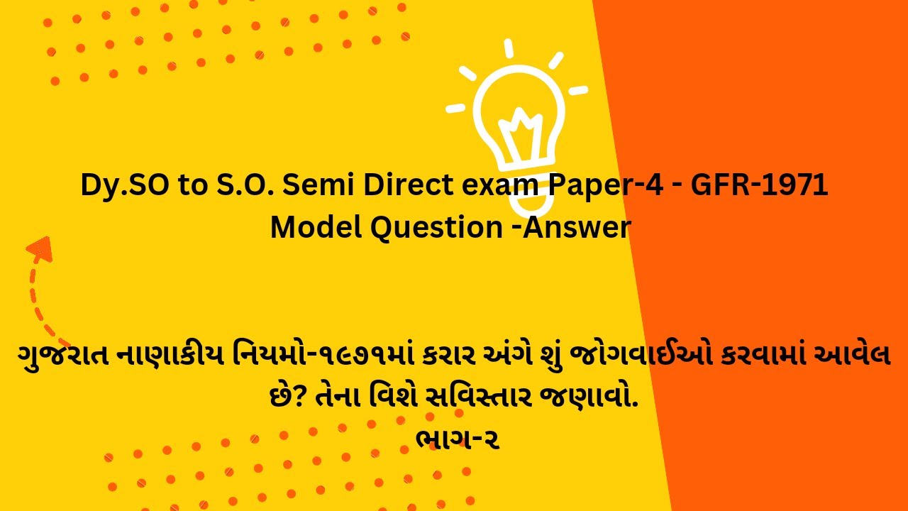 Dy.so to section officer Semi Direct exam Paper-4 Model Question -Ans ...