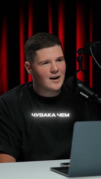 Смотри полный выпуск ⬆️ инвестиции интервью крипта бизнес