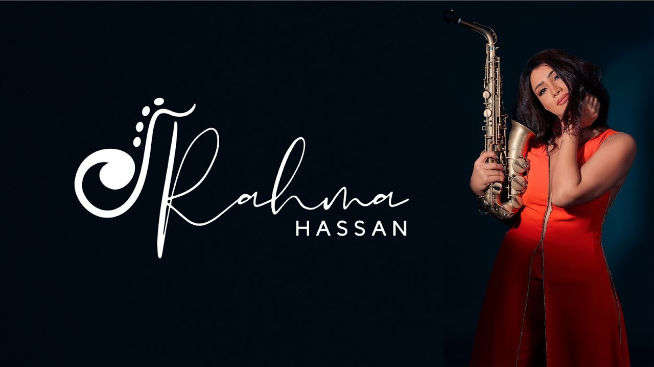 Rahma Hassan Video - YouTube