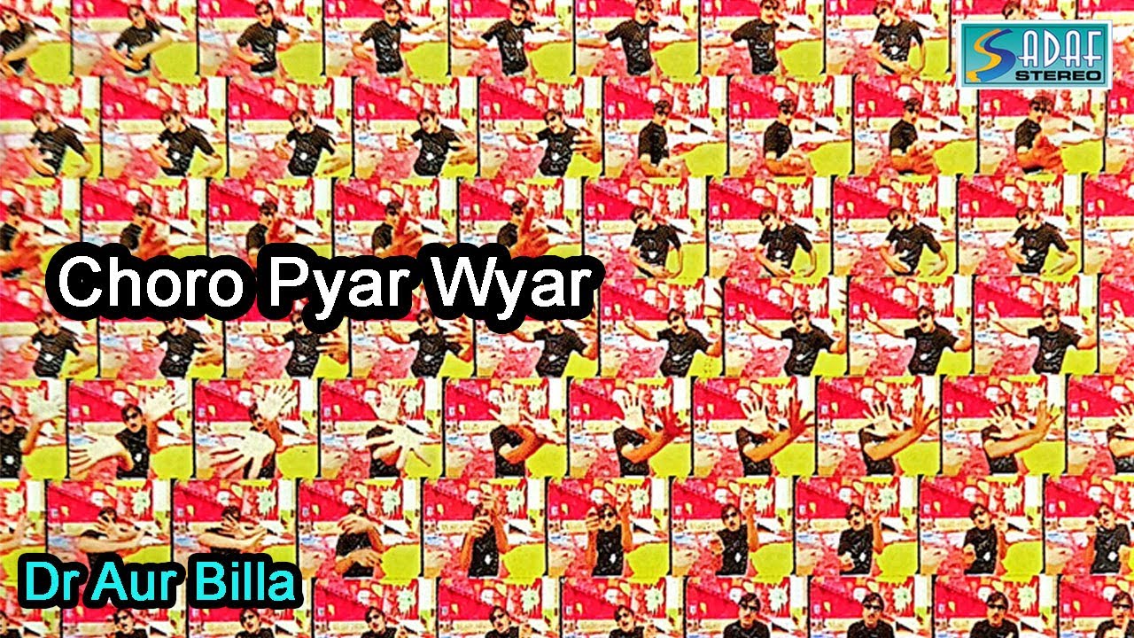 Yes Love Remix - Choro Pyar Wyar (Official Audio) - YouTube