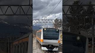 E233系 H51編成 回送／2024年2月20日（火） - 鉄道コム