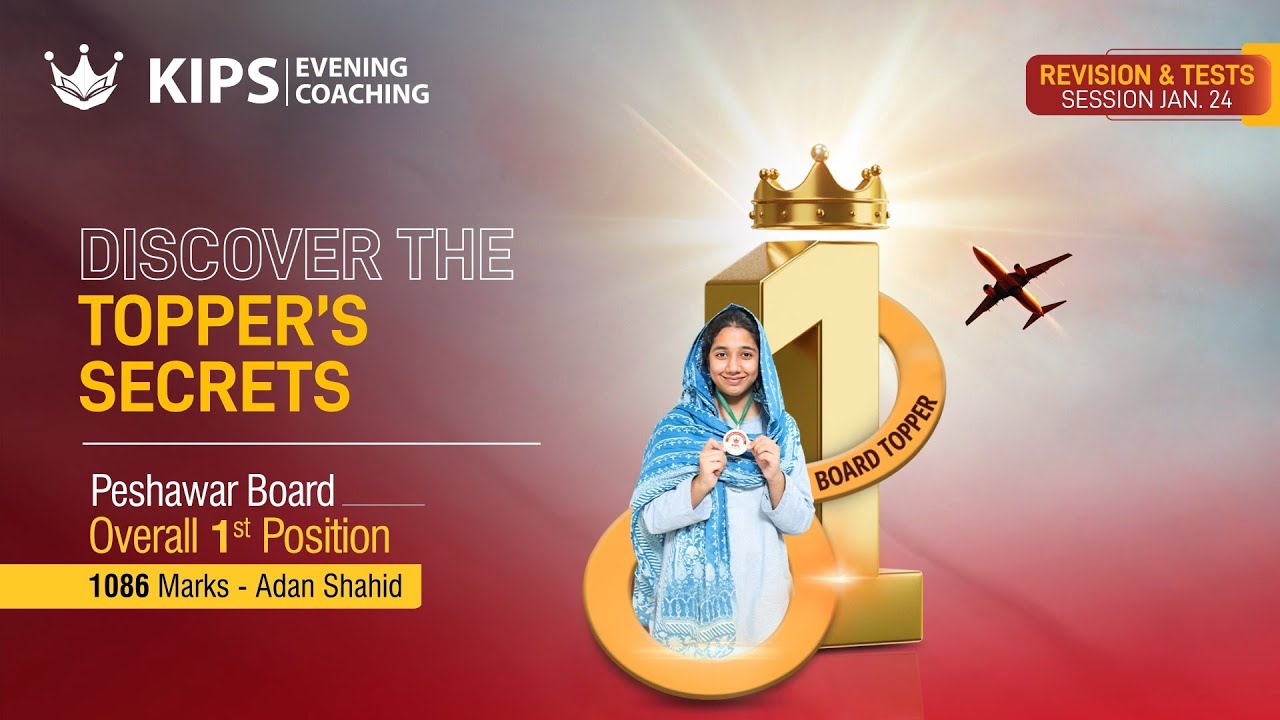 Adan Shahid Peshawar Board topper | Admissions Open Revision and tests ...