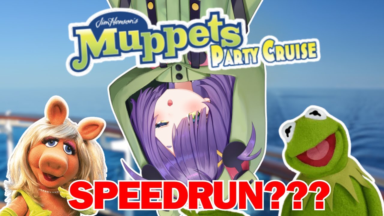 【MUPPETS PARTY CRUISE】Zumi's Speedrun Quest【EIEN Project】 - YouTube
