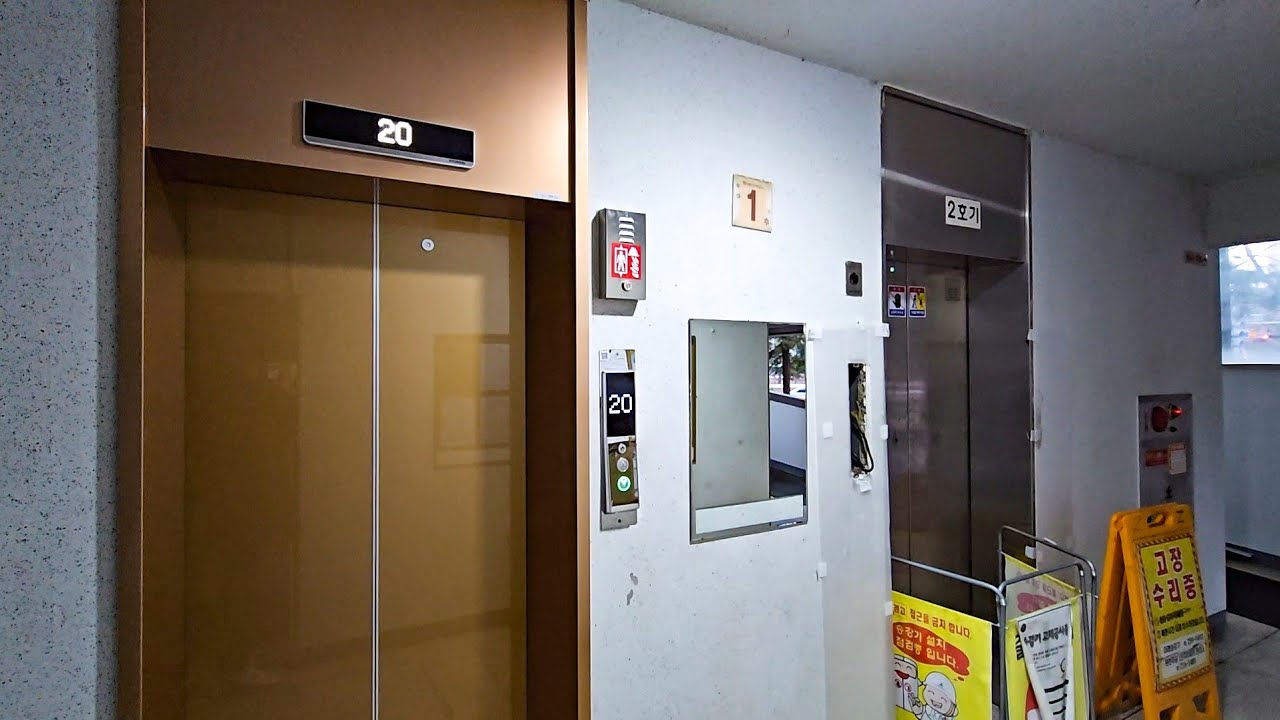 [2023] 경기도 수원시 영통구 매탄레이크파크 현대엘리베이터 GTLX 탑사기 (101동 3호기) - YouTube