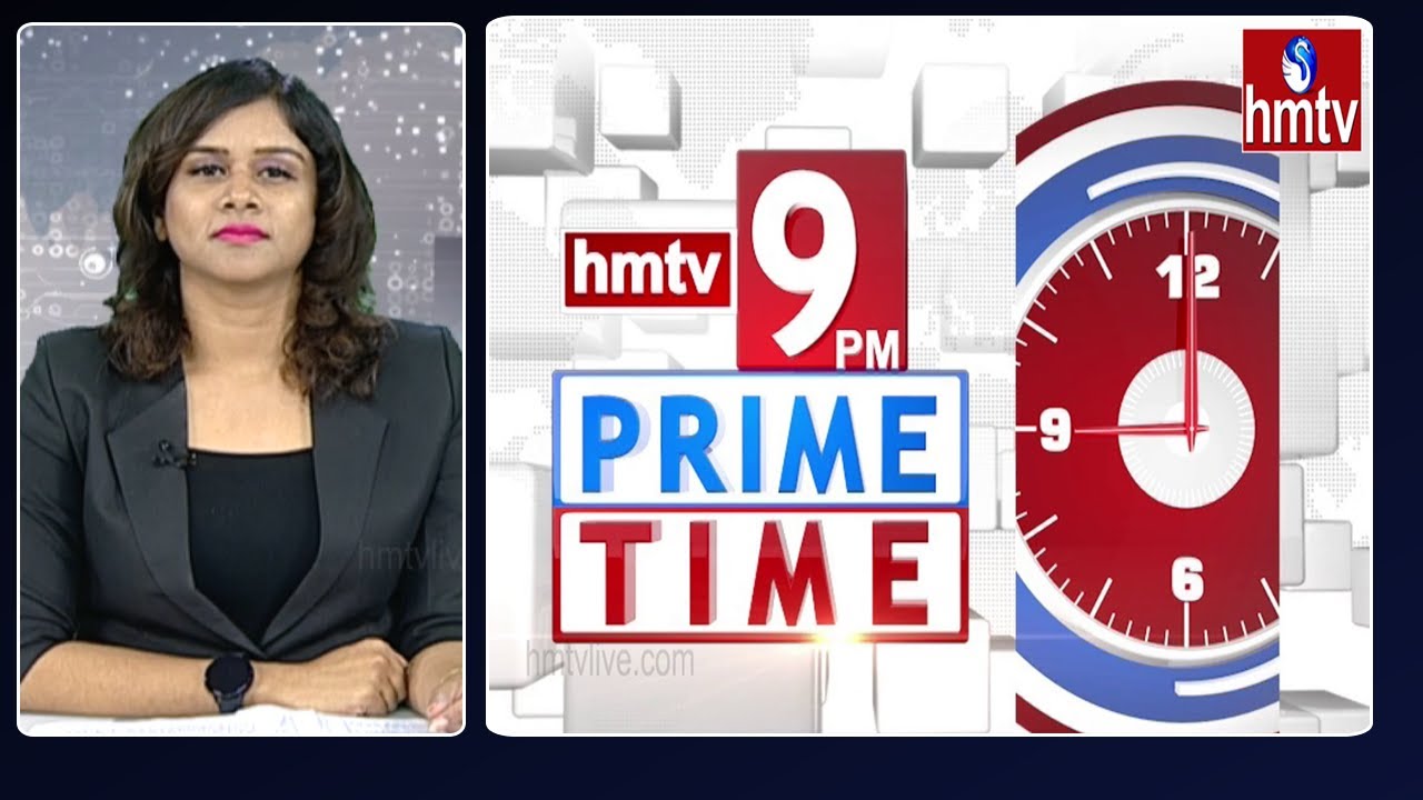 9PM Prime Time News | News Of The Day | 29-08-2022 | hmtv News - YouTube