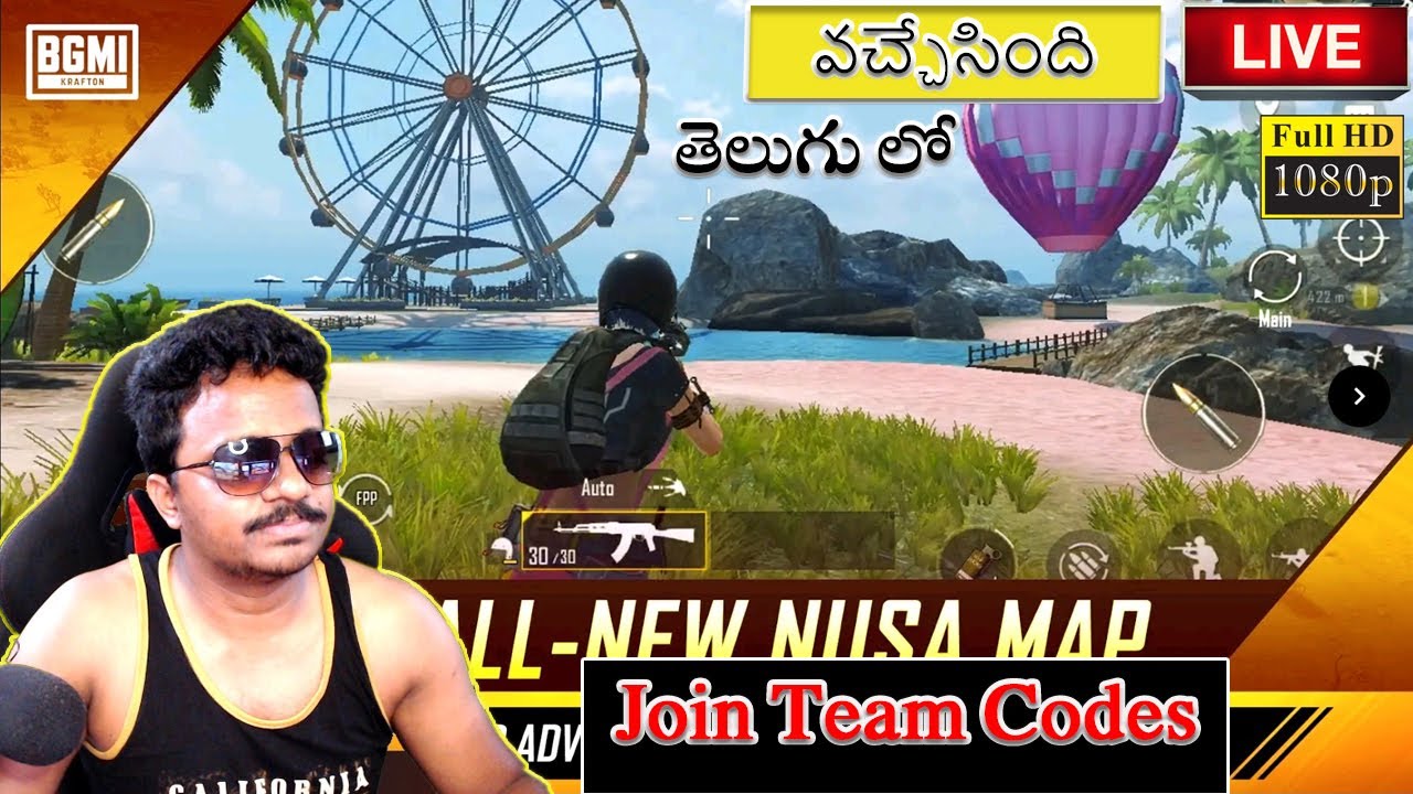 BGMI Team Codes with Our Subscribers Live Stream in Telugu and English ...