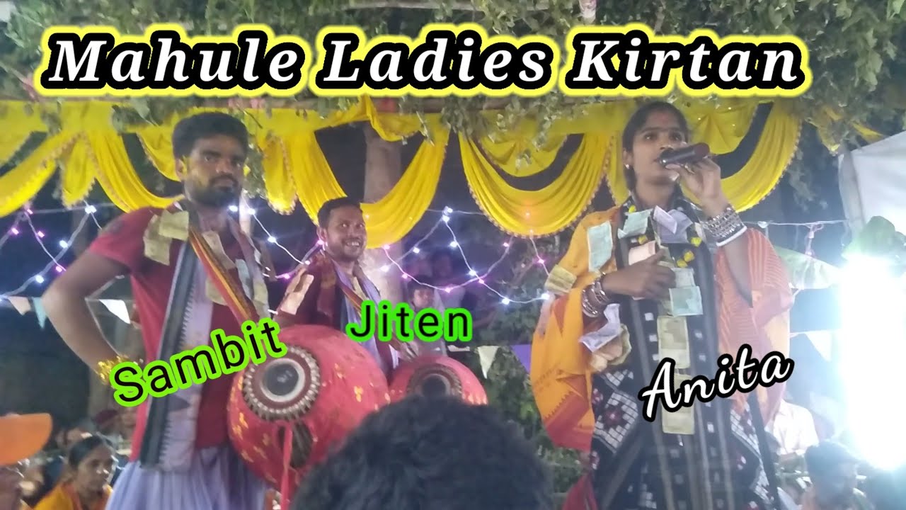 Mahule VS Dunguripali 🔥🔥 - YouTube