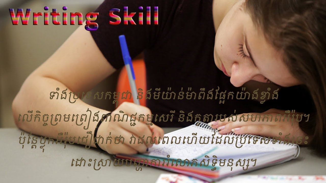 Writing Skill-English-Khmer Writing | Can You Write This Paragraph to ...