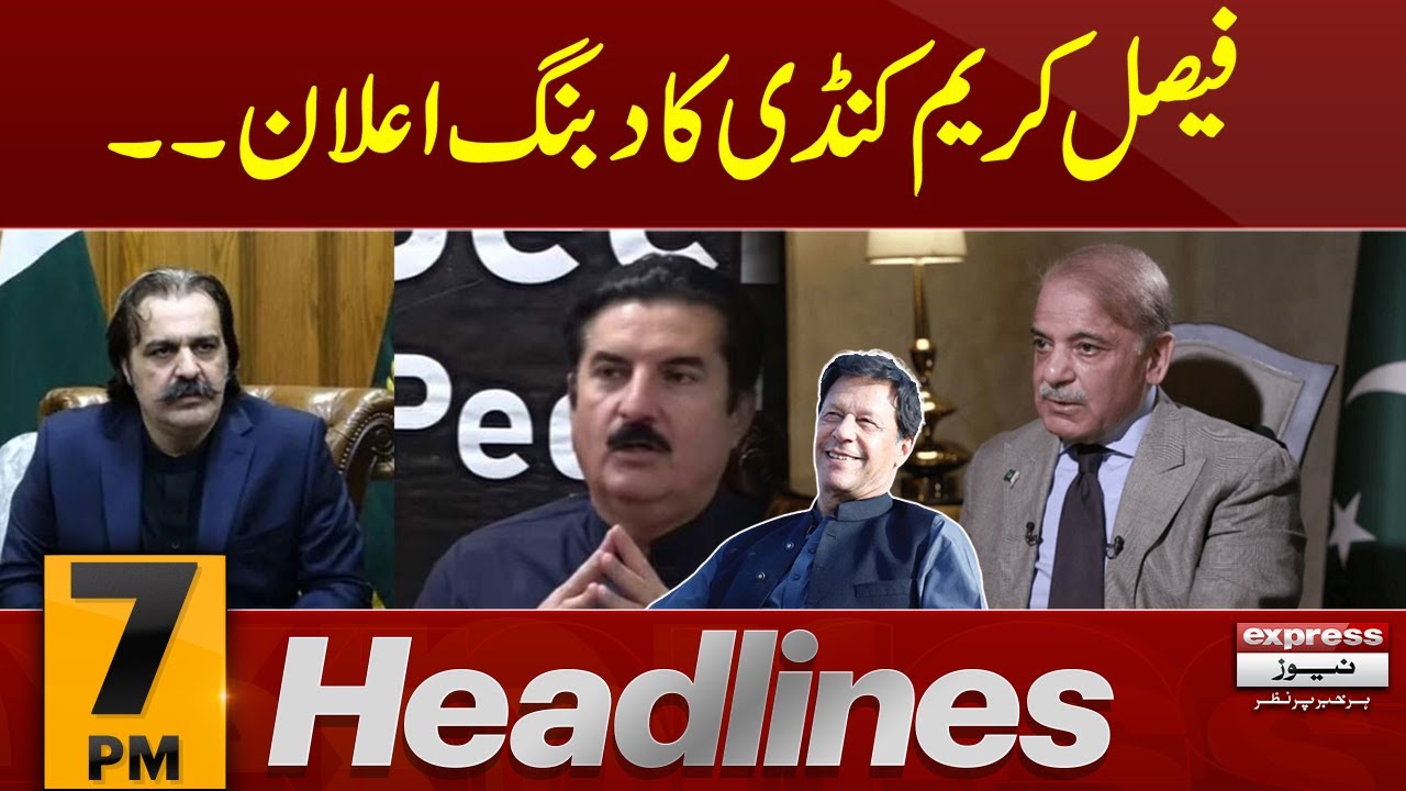 Big announcement | News Headlines 7 PM | Latest News | Pakistan News ...