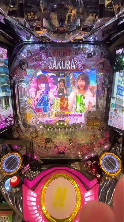 P AKB 桜 light ver 遊タイム突入 - YouTube