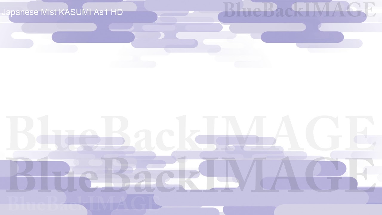 Japanese oriental mist haze pattern traditional classical Japanese Mist ...