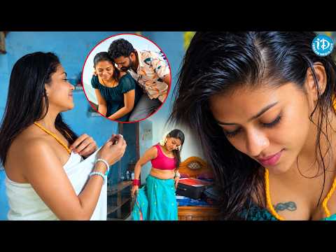 Disti Bomma Movie First Night Scene | Umesh Royal & Alajingi Malavika Love Scene @idreamkarimnagar