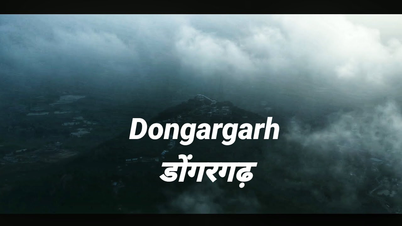Dongargarh- Maa Bamleshwari Mata Temple and Darsha|चैत्र नवरात्रि मैं ...