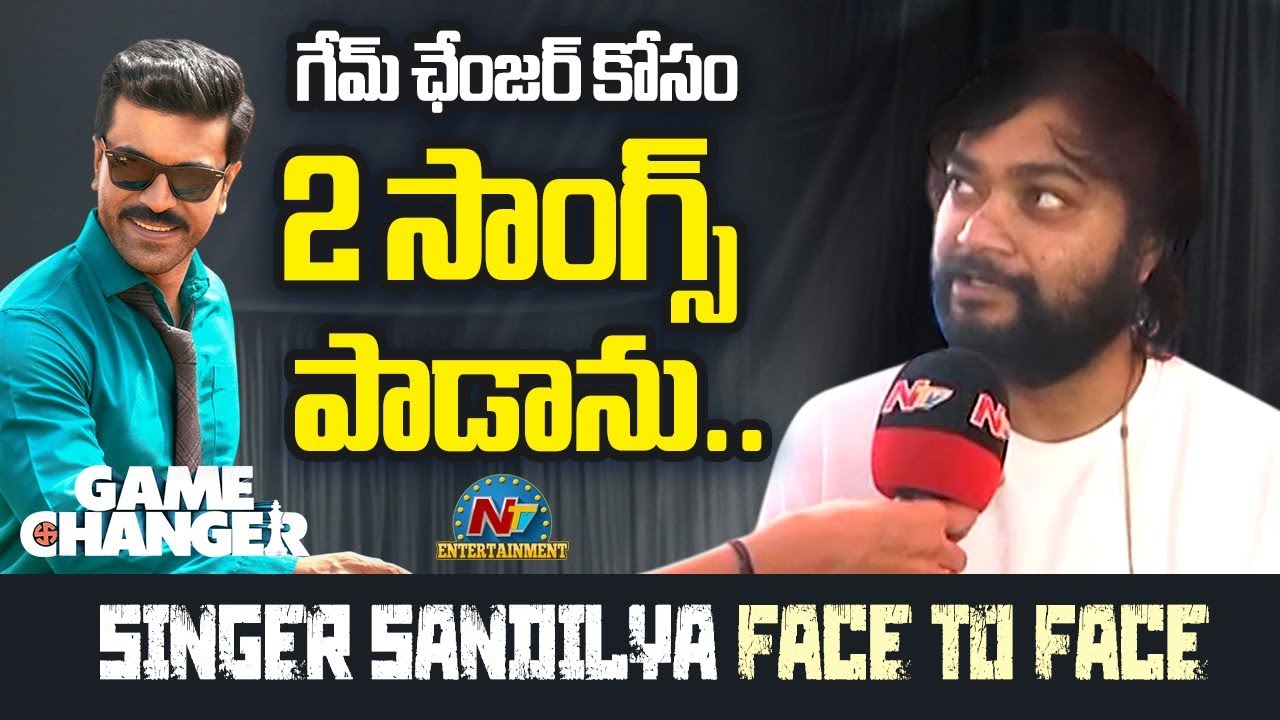 Singer Sandilya Face to Face | Game Changer Pre Release Event | Ram ...
