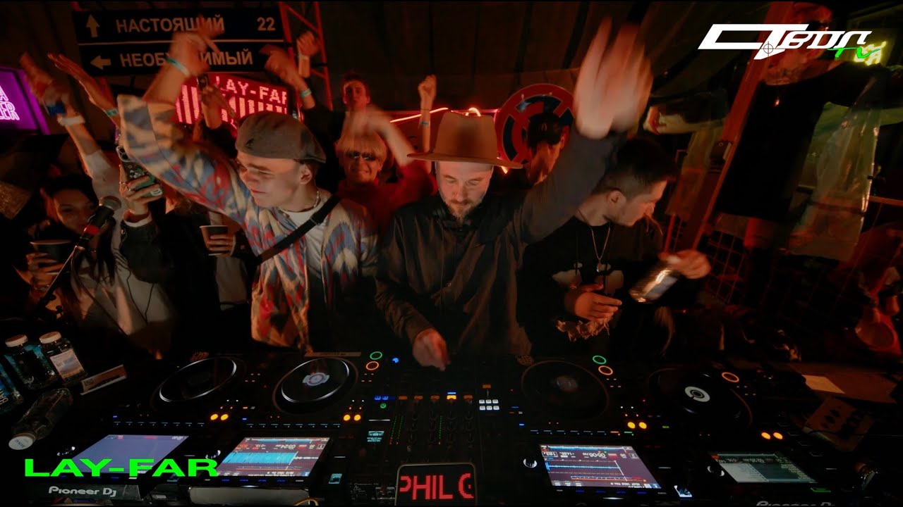 LAY-FAR | STVOL.TV: LAY-FAR ALBUM LAUNCH - YouTube