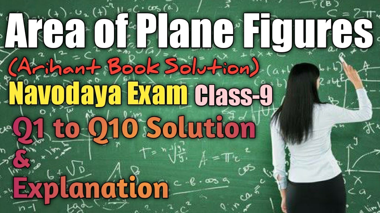 Area Of Plane Figures NVS Class 9 Arihant Book Solution YouTube area-of-plane-figures-nvs-class-9-arihant-book-solution-youtube