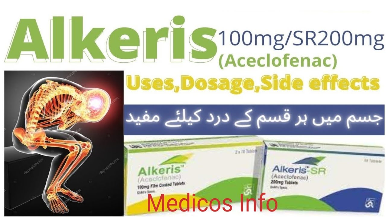 How to use Alkeris(Aceclofenac)Tablets|Alkeris tablet uses|Alkeris Tab ...