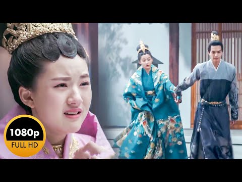 【Full Movie】小妾盛裝打扮以為自己全場最美，哪料太子看都不看一眼，拉起公主的手就走！💕中國電視劇
