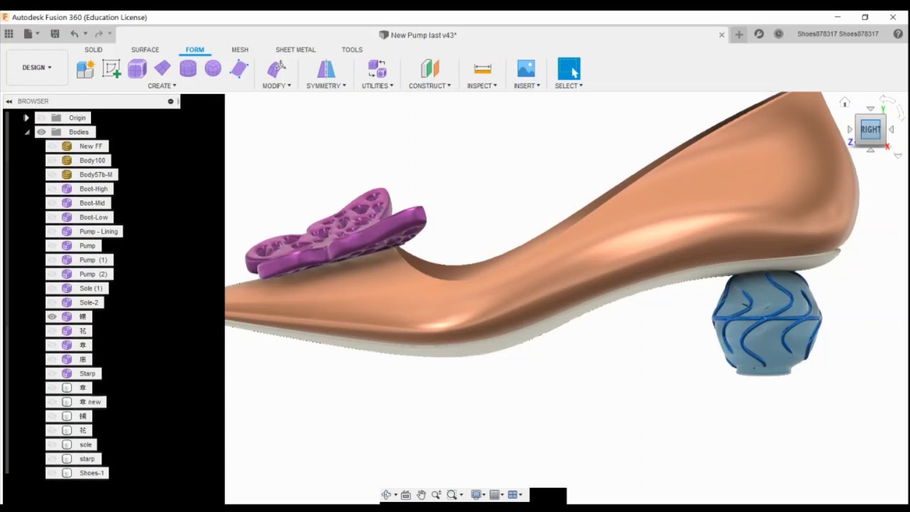 3D footwear design for the Fusion 360 - YouTube