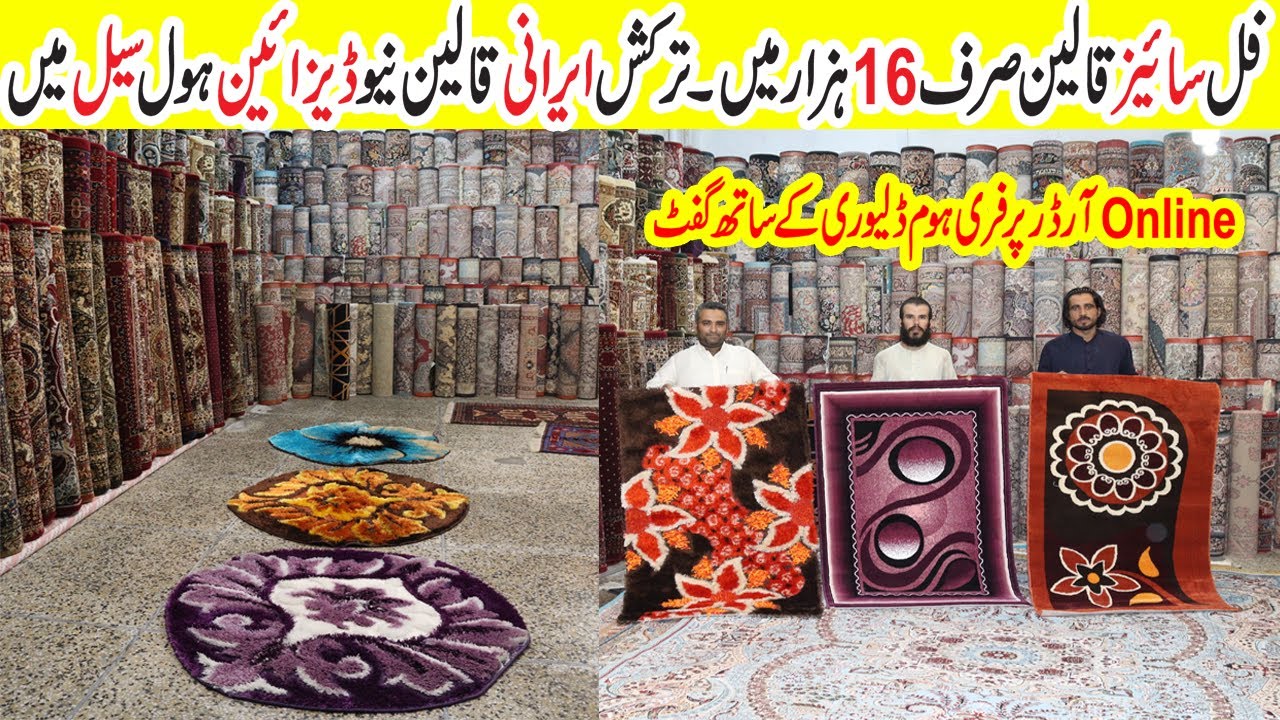 Turkish Qaleen ! Irani Qaleen ! Qaleen Market In Pakistan !Handmade ...