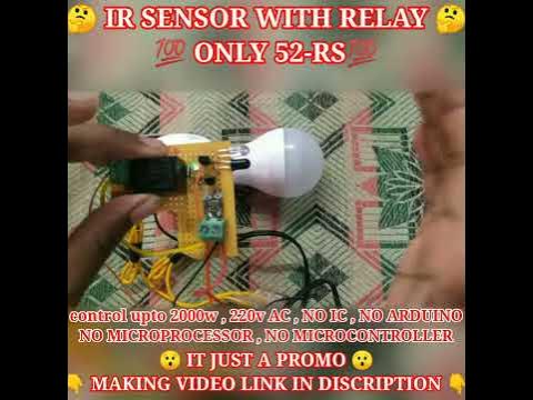 how to make ir sensor | ir sensor with relay module | ir sensor with arduino | tamil ...