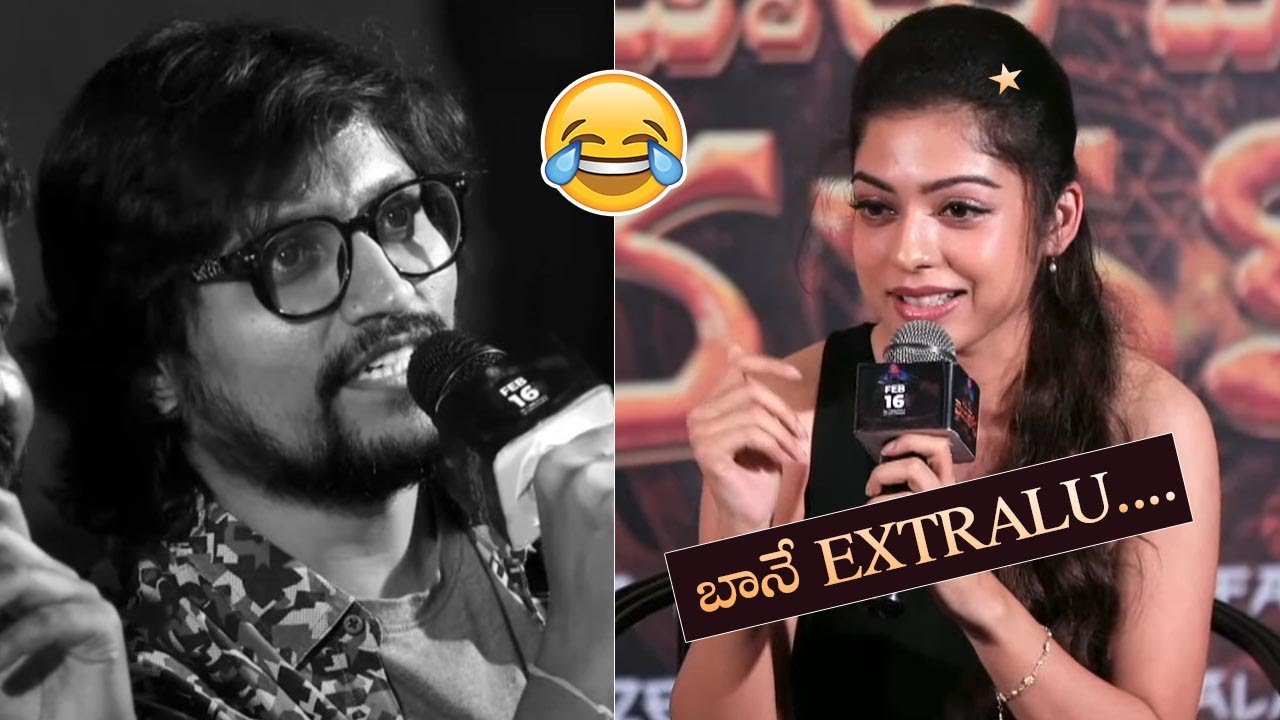 Actress Varsha Bollamma Says Bane Extralu Meme Dialogue To Media ...