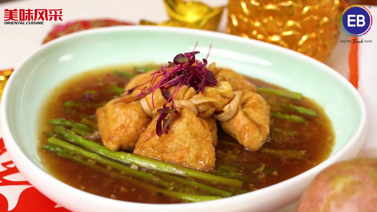 百香蜜鱼籽福袋Fish Roe Lucky Bag with Passion Honey Sauce - YouTube