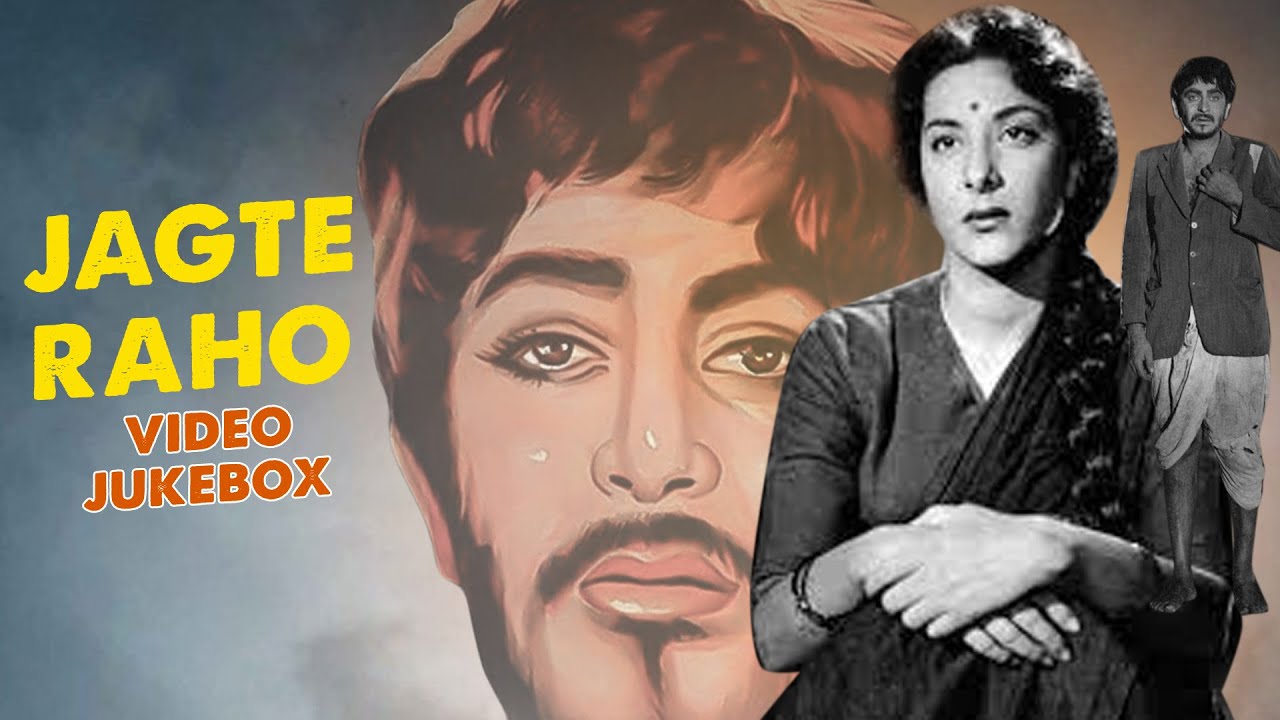 Jagte Raho Full Songs | Jukebox | Raj Kapoor | Nargis Dutt | Daisy ...
