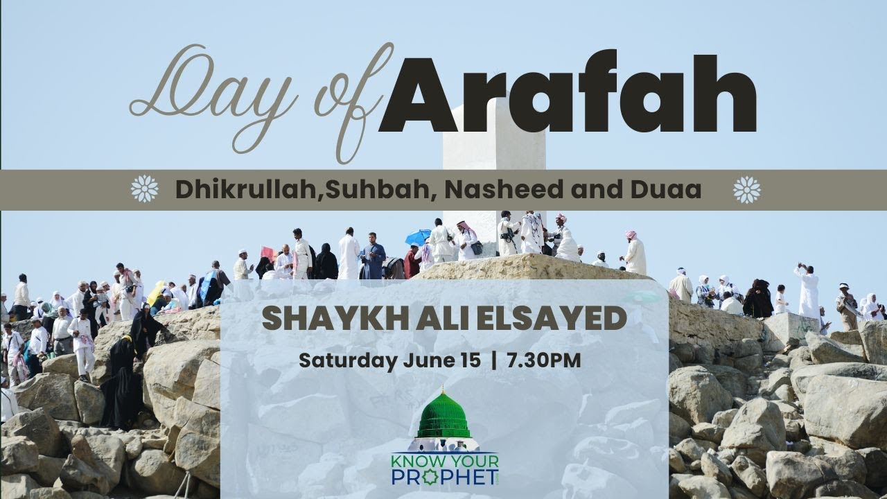 Day of Arafah Commemoration at KYPC - YouTube