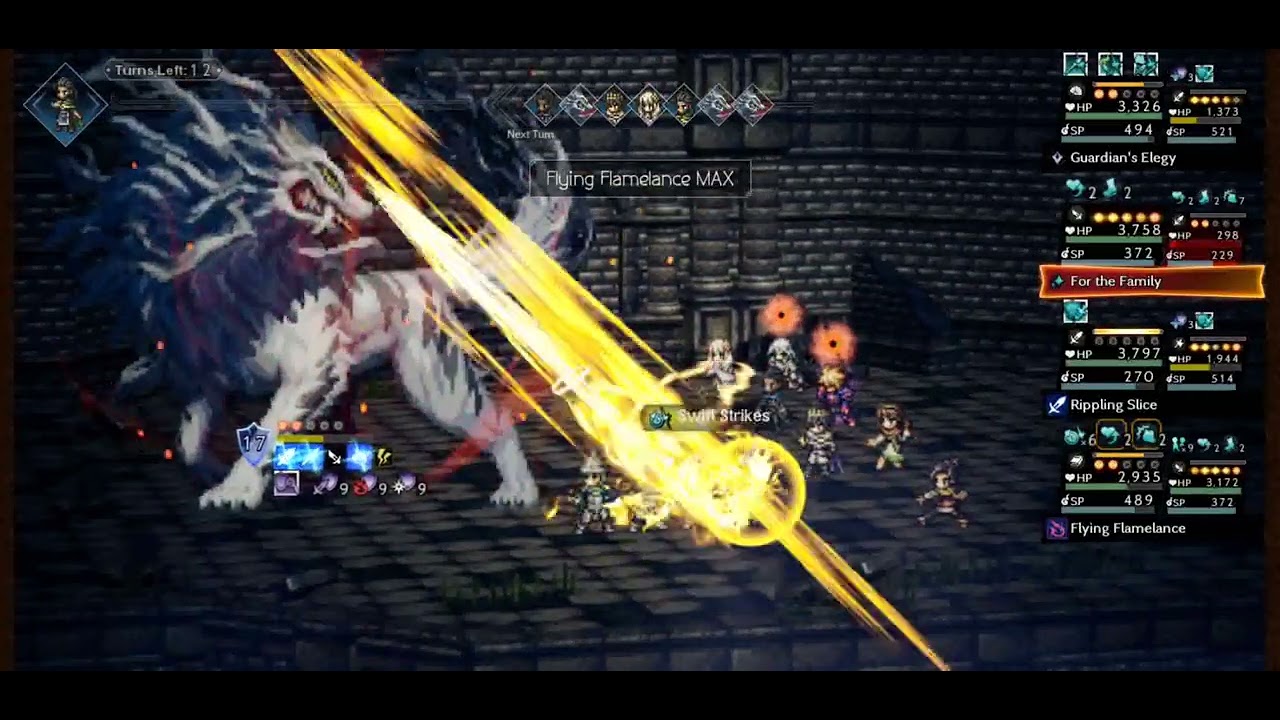 Octopath COTC GEP Elite Tower Floor 1 in 1 attempt (18 turns - sword ...