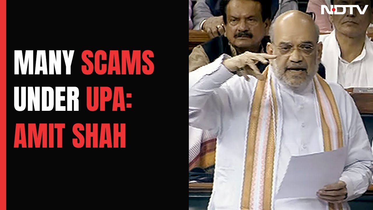 UPA Responsible For Endless Number Of Scams: Amit Shah - YouTube