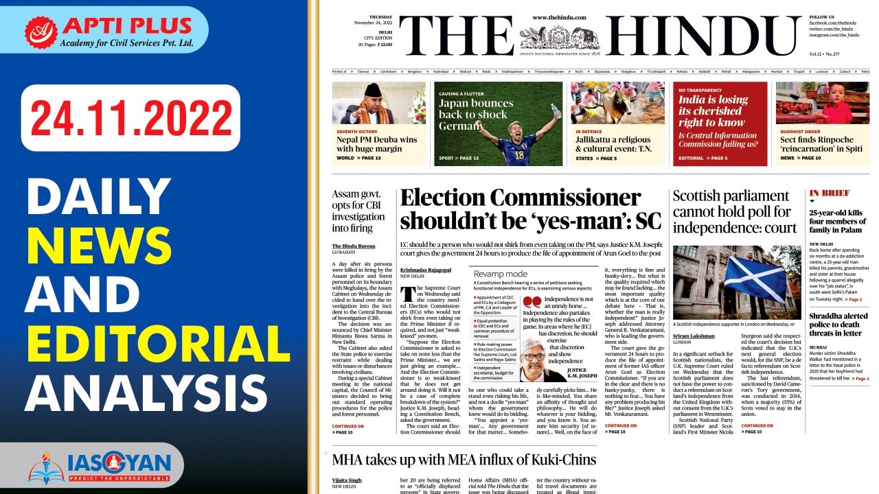 DAILY NEWS ANALYSIS II 24 NOVEMBER 2022 II { SEBI’s plans to tackle ...