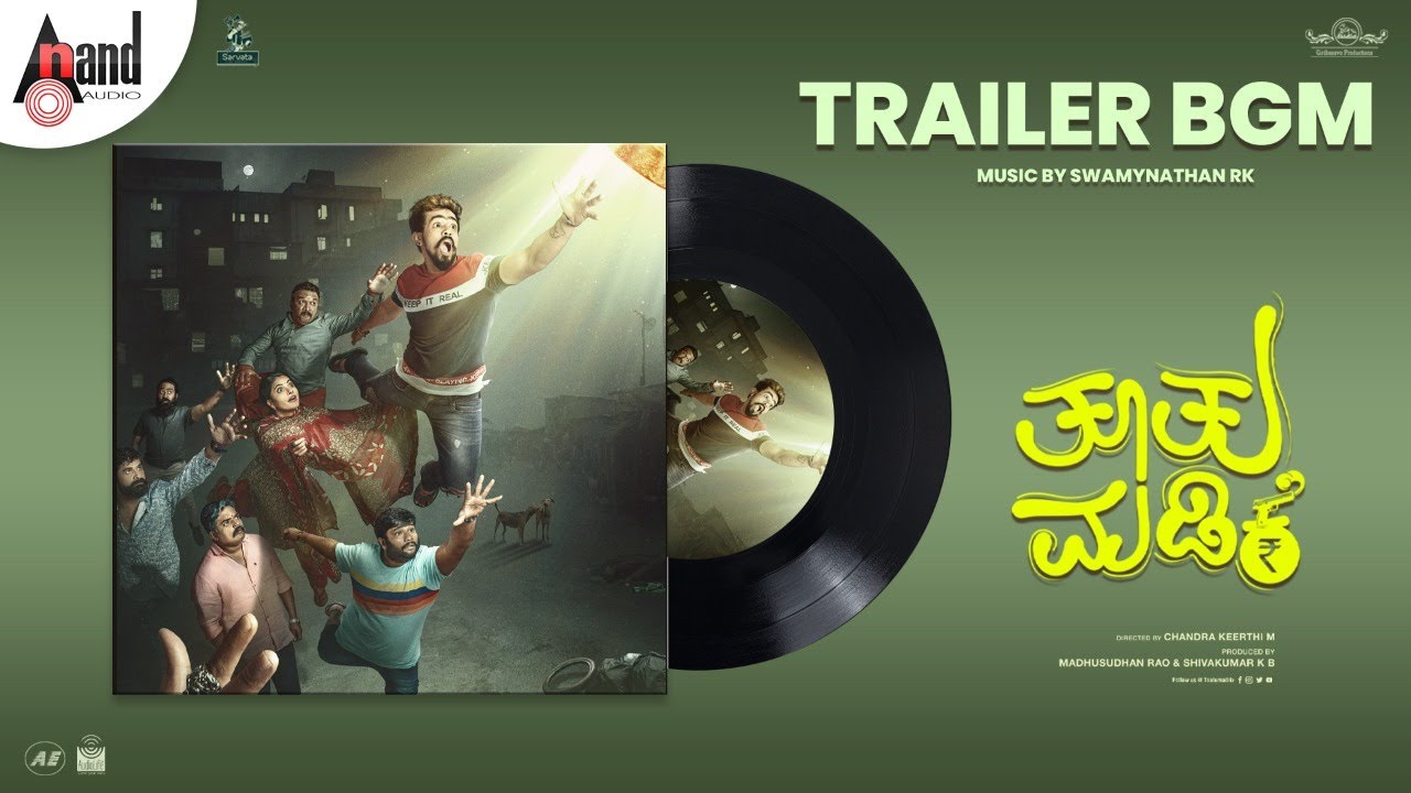 Tootu Madike | Trailer BGM | Pramod Shetty | Chandra Keerthi M ...