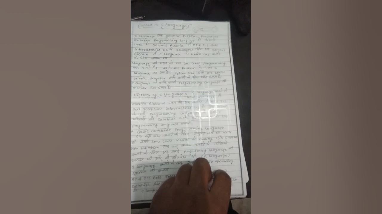 up Lt grade computer science ke notes complete 14 books...💯💯👍👍👍👍🤞🤞🤞 ...