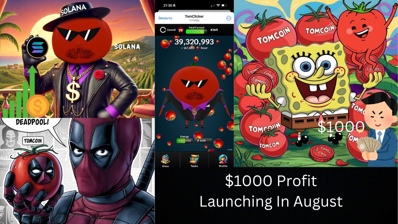 $TOM Mining App & Pre-Sale Price In 2024 🔥| Tom Clicker Airdrop Update ...