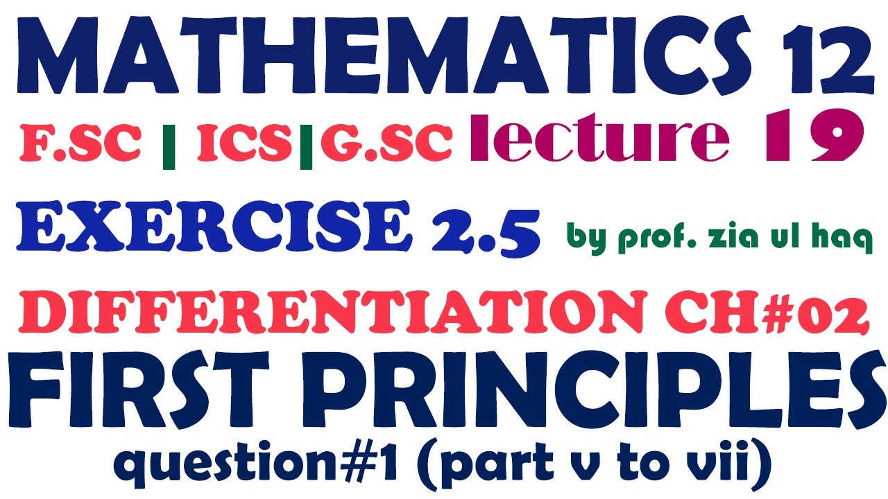 FSC MATH PART 2 | ICS MATH PART 2| 2nd year math part 2CH#2Lec#19Q#1 ...