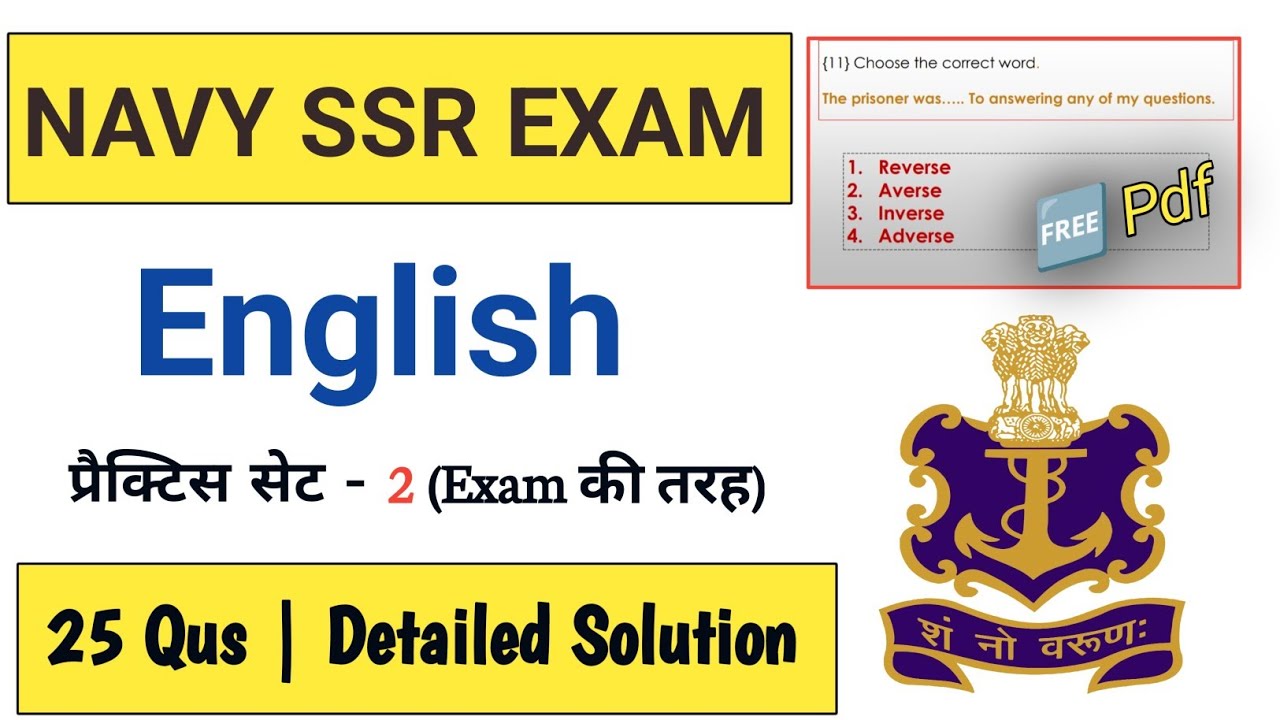 Indian Navy SSR Exam English Mock Test | Navy Exam English Practice ...