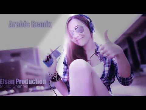 Arabic Trap Remix Samir Murat Von & Elsen Prod.