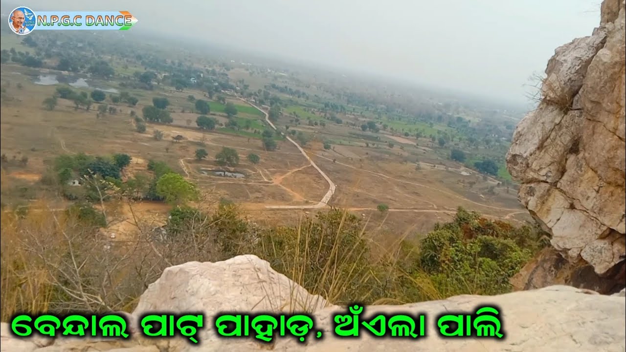 Bendal Path Pahad Anila Pali // First Vlog No Voice - YouTube