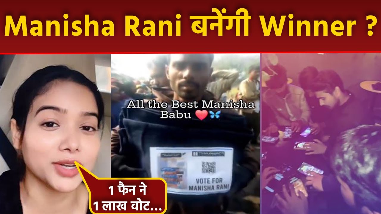 Jhalak Dikhhla Jaa 11 Winner Name Reveal, Manisha Rani Fans Vote Appeal ...
